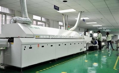 Nanjing Putian Datang Information Electronics Co., Ltd
