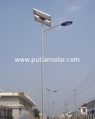 China 30W Solar Street Light LED Model STAR supplier