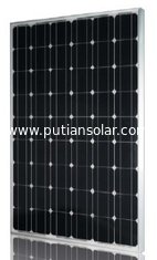 China 210W-230W Monocrystalline Solar Panel supplier