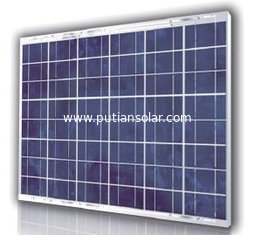 China 45W Polycrystalline Solar Panel supplier