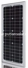 China 20W Monocrystalline Solar Panel supplier