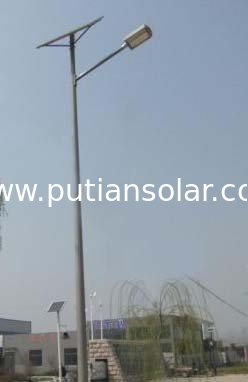 60W Solar Street Light LED Model TANK supplier