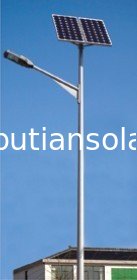 90W solar LED street light supplier