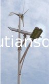 60W Solar Street Light LED Model TANK supplier