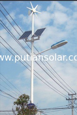 solar & wind hybrid LED street light supplier
