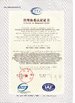 Good quality waterproof solar controller for sales