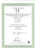 Nanjing Putian Datang Information Electronics Co., Ltd