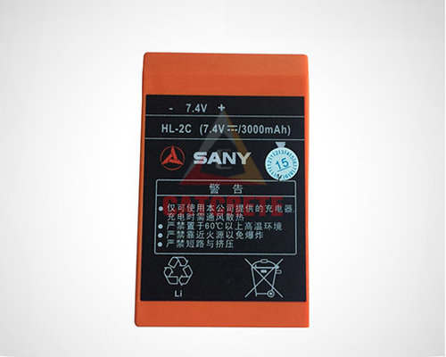 Concrete Pump Parts SANY Remote Control Battery HL-2C