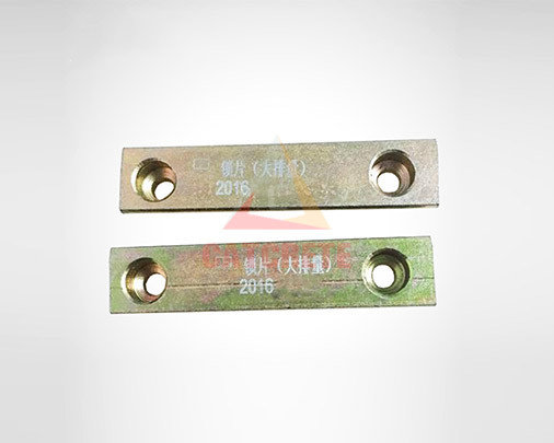 Concrete Pump Parts SANY Swinging Cylinder Lock Plate Swinging Cylinder Limit Board A820101010890  A820103010024