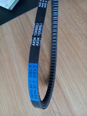 OEM / ODM Power Twist Rubber V Belt Long Usage Lives Adjustable Length supplier