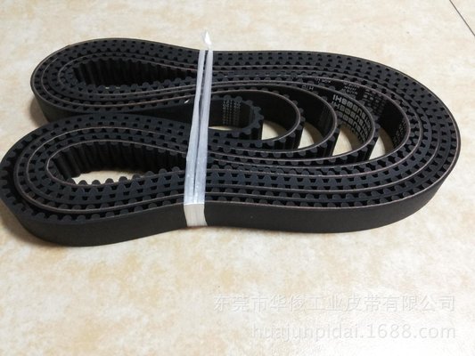 H / Xh / Htd STD3M Rubber Synchronous Timing Belt Smooth Transmission Low Noise supplier