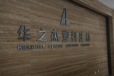 China Aluminium Cladding Panels Online Marketplace