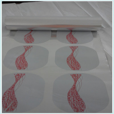 Medical Grade Printed Aluminium Foil Rolls for Pharmacy Industry