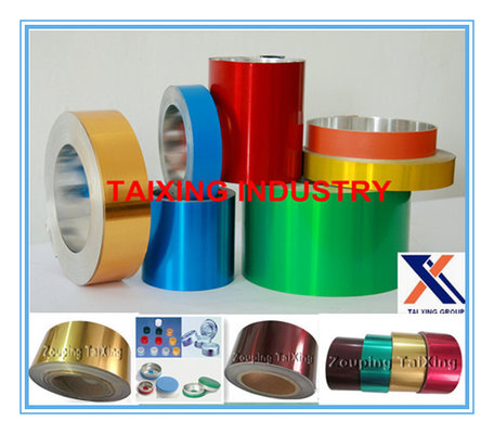 aluminium foil roll  (AA8011 h14)