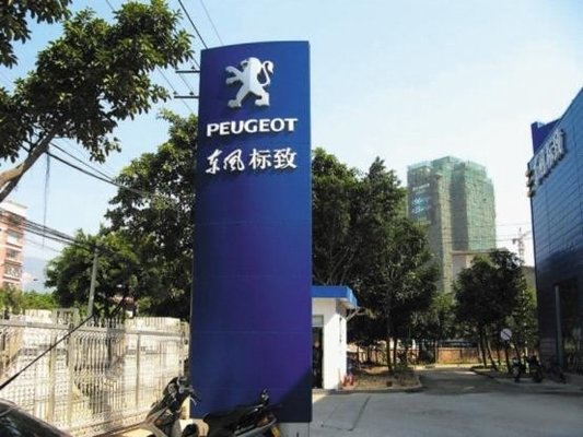 High-Strength Aluminum Alloy Signage Aluminium Composite Panel PVDF, PE Painting