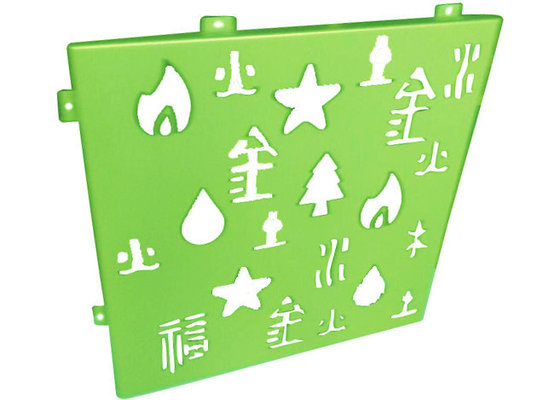 Light Green PVDF Coated Perforated Aluminum Panels For Facade Cladding