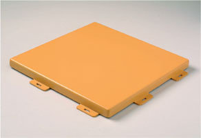 Engraved PVDF Coated Perforated Aluminum Panels For Room Roof 2440x1220x20mm