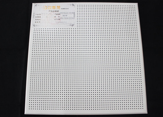 Fireproof Acoustic Ceiling Tiles Perforated Suspended Panel For museum , 600mm x 600mm