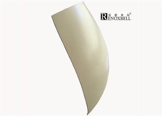 Aluminum Exterior Architectural Panels Hyperbolic Metal Cladding Systems