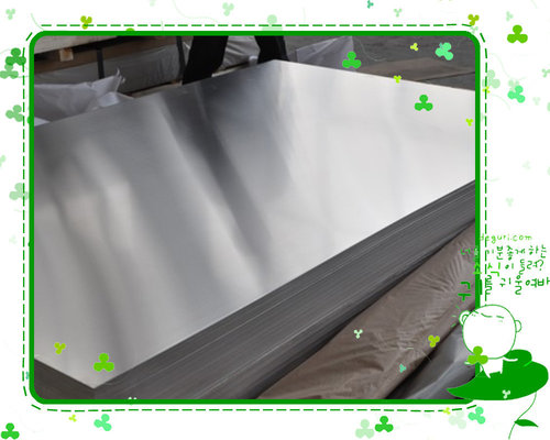 1050 1100 1060 1235 1200 Pure Aluminum Sheet Metal for Building or Decorative