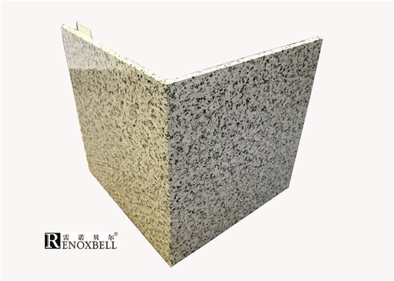 Stone Look Corrugated Aluminum Honeycomb Panels Aluminum Facade