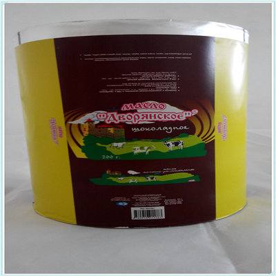 Printed New Aluminium Foil Roll Food Wrap Cooking