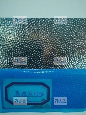 Stucco Embossed Aluminum Sheet Diamond Aluminum Plate For commercial kitchens walls