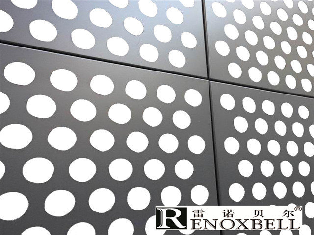 Perforated Aluminum panel for Curtain wall