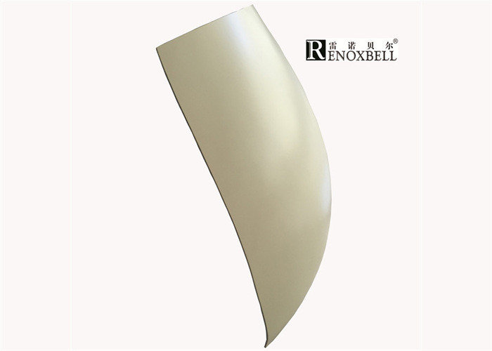 Aluminum Exterior Architectural Panels Hyperbolic Metal Cladding Systems