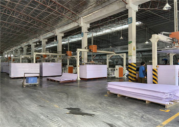 FOSHAN YIOU BUILDING MATERIALS CO., LTD.