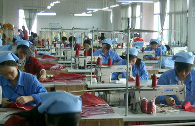 XIAMEN WINTOP IMP. AND EXP. CO., LTD
