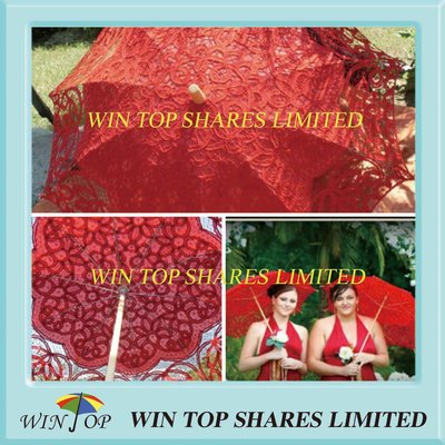 China Red Wedding Bridal Umbrella with Embroidery(WTL113) supplier