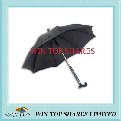 China Heavy Duty Strong Steel Elder Stick Umbrella(WTL120) supplier