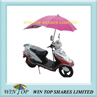 China Special Anti Wind E-Bike and Motorcycle Umbrella(WTL061) supplier