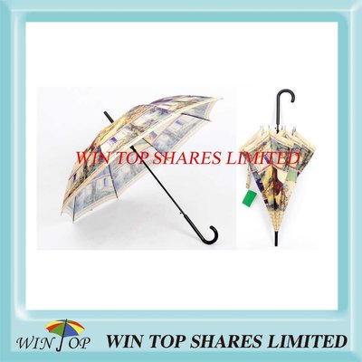 China Digital Rotary Printing Steel Auto Straight Umbrella supplier