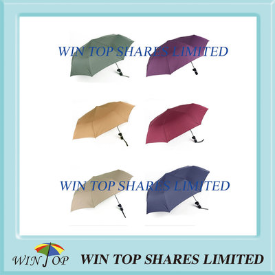 China New Innovation Side Shaft Backpack Plain Umbrella supplier