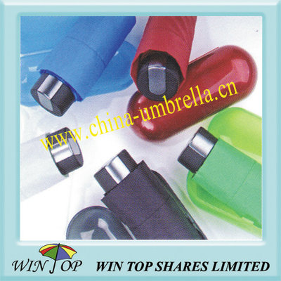 China 19.5" 5 Fold Ultra Small Simple Umbrella supplier