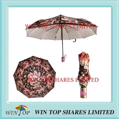 China Super Fine Satin Sublimation Full Auto Umbrella supplier