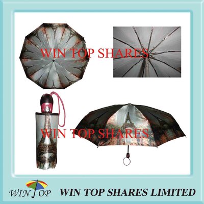 China 4 Folds Super Fine Satin Auto Open Close Umbrella supplier