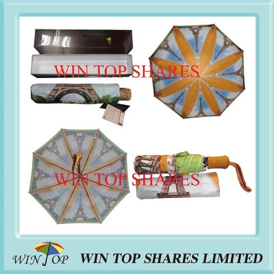 China Eiffel Tower Auto Open Close Gift Box Umbrella supplier