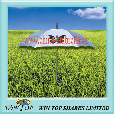 China Manual Stick Aluminum Butterfly Promotion Umbrella(WT5021) supplier