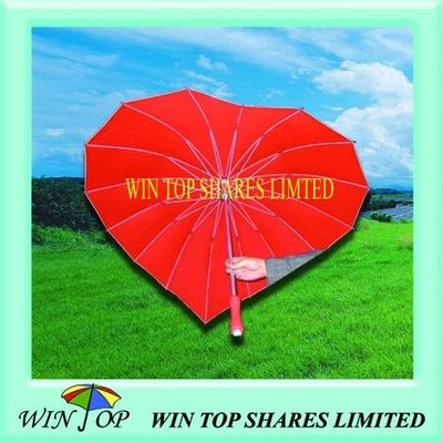 China 23" Aluminum OEM ODM Heart Shape Umbrella(WTL031) supplier