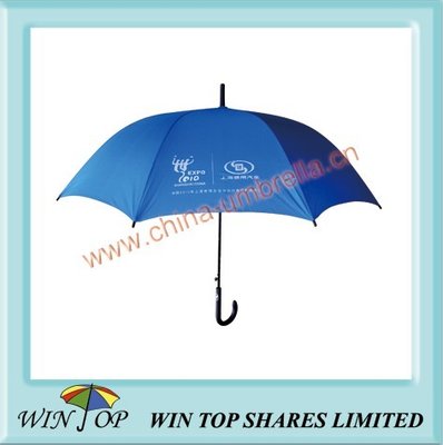 China 23" Expo Auto Steel Promotion Plain Umbrella(WT5030) supplier