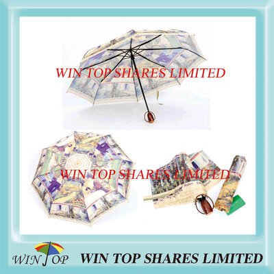 China Daily Use Home Umbrella with Digital Printing supplier