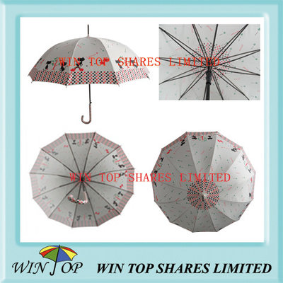 China 23" Auto Stick Beige Umbrella (WT5092) supplier