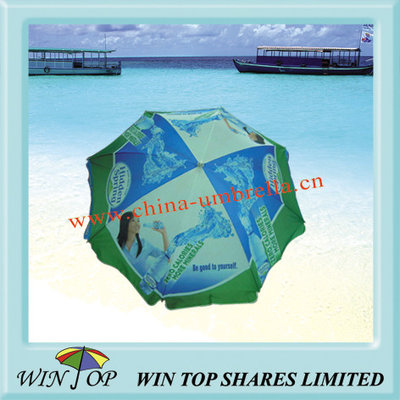 China 48" Fashion Heat Transfer Beach Umbrella supplier