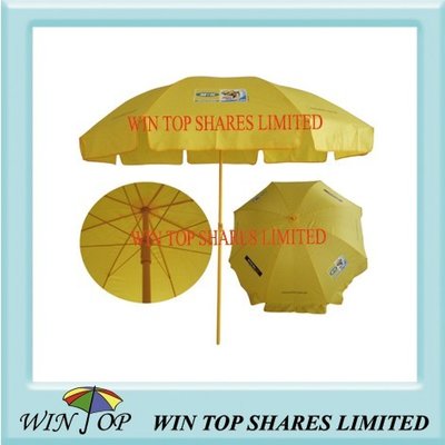 China All Yellow Beach Umbrella with Logo supplier