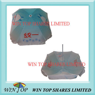 China Square and Rectangular Beach Umbrella with Logo supplier