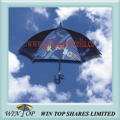 China 18" Other Polyester Kid Umbrella supplier