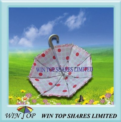 China 6 Inch Tiny Decorative Toy Umbrella supplier
